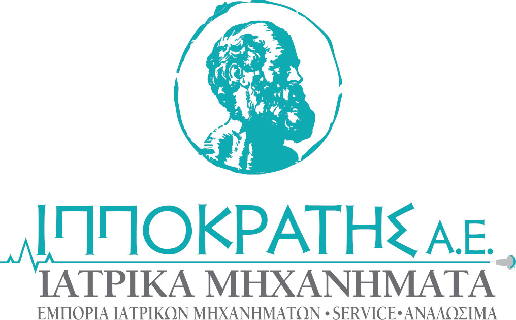 Ippocratis | Ιπποκράτης ιατρικά μηχανήματα A.E., υπέρηχοι, ultrasound ...